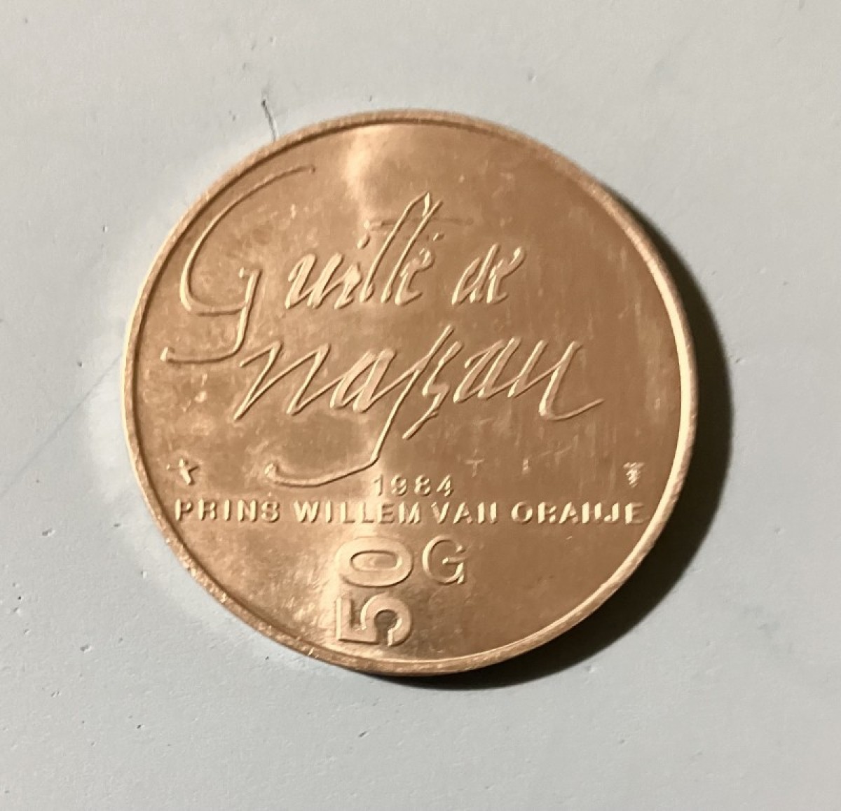 Veilinghuis-Online - kavel-details Zilveren 50 gulden munt - 1984