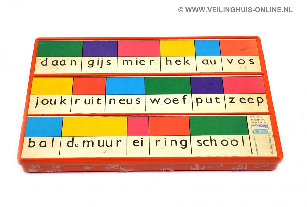 Veilinghuis-Online - kavel-details Letterdoos