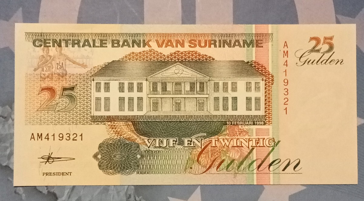Veilinghuis-Online - kavel-details 25 gulden suriname 1998