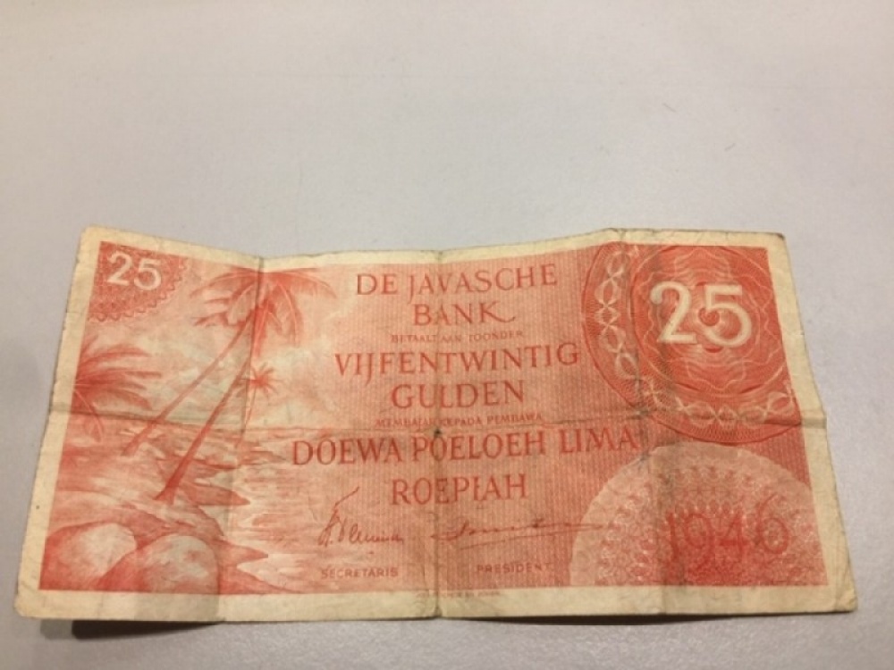 Veilinghuis-Online - kavel-details Oud briefgeld